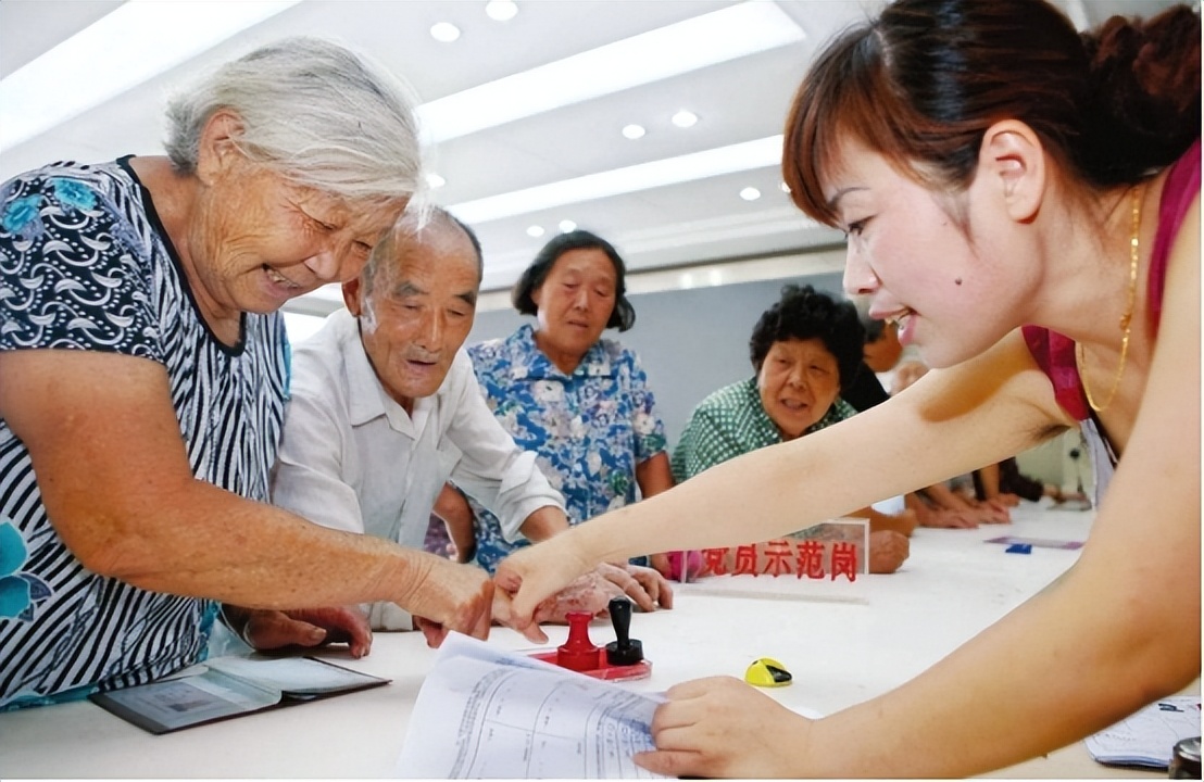 The 2023 old-age allowance list, how much do 70-year-old, 80-year-old ...