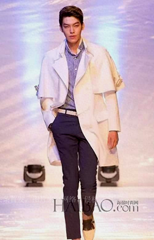 Choi Young Do from "The Heirs", his new drama is coming - iMedia