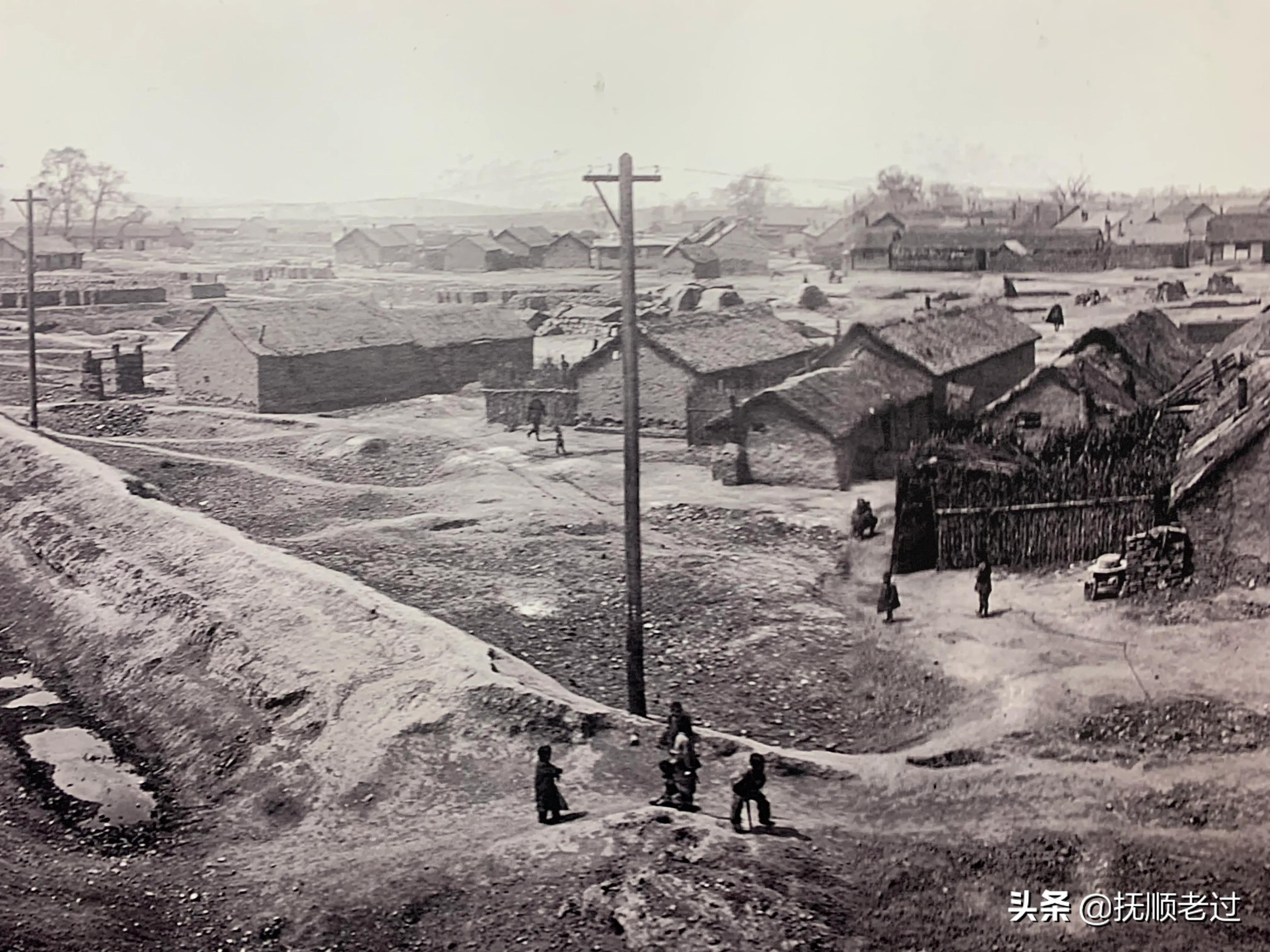 Crossing old Fushun - iNEWS