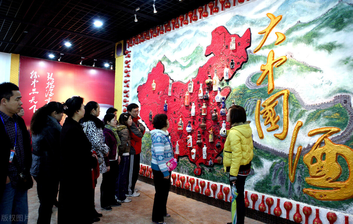 "Wine" I asked the Buddha 012 - iNEWS