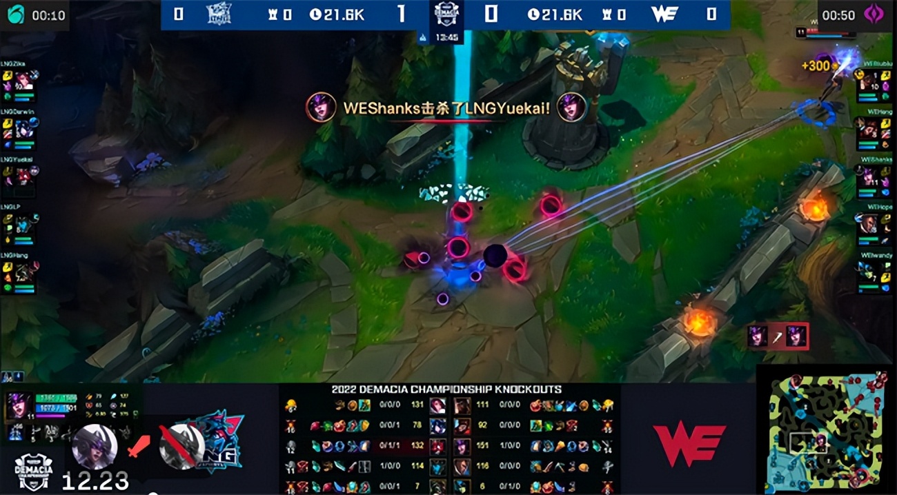 LOL-Germany Cup: Shanks Syndra's match-up single kill opened the ...