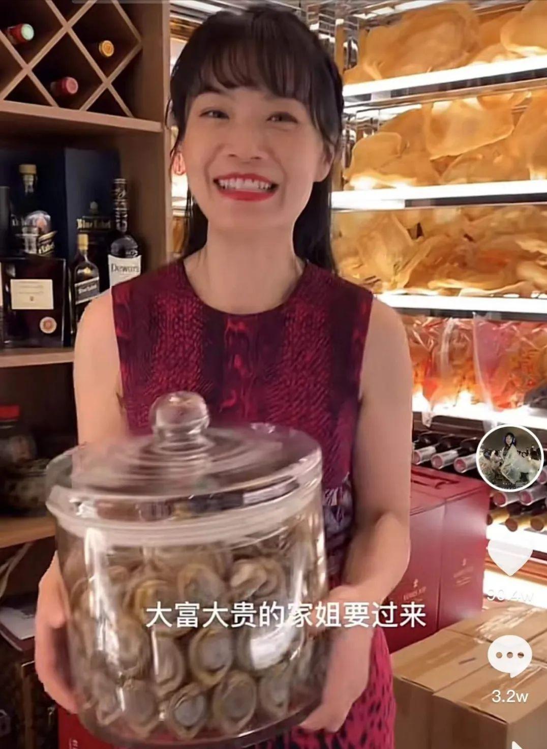 Cici888 Family Banquet: No lobster is unhappy, Sister Pomegranate accompanies her to cook, what ...