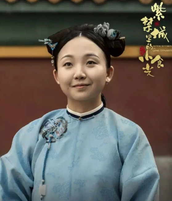 Yoko Rame is playing a big name?Showing up in Hengdian and not getting ...