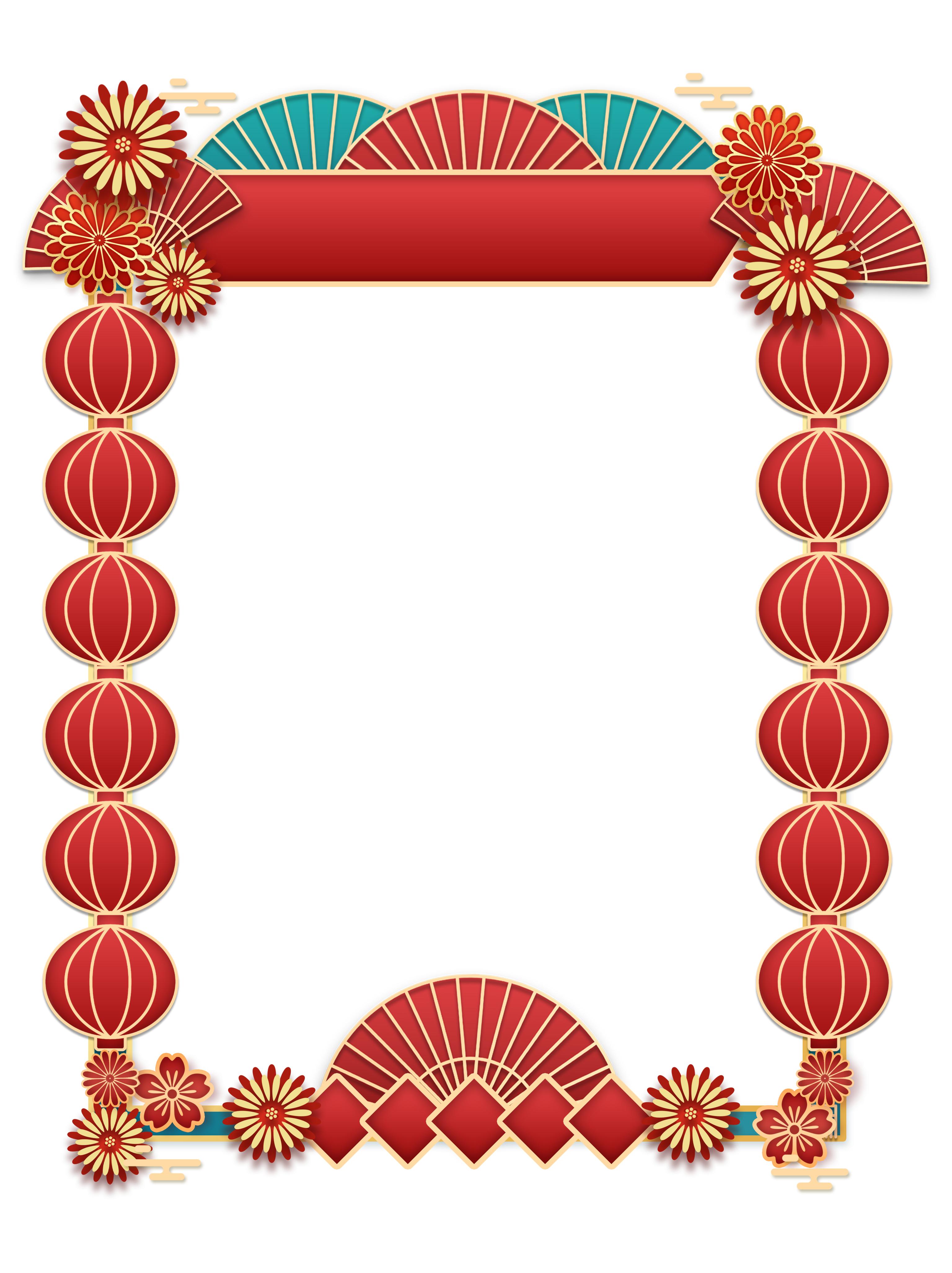 Country style border - iMedia