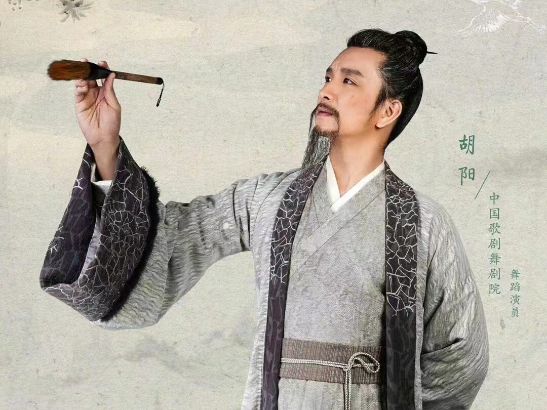 The national style is mighty, the mountains and rivers are beautiful ...