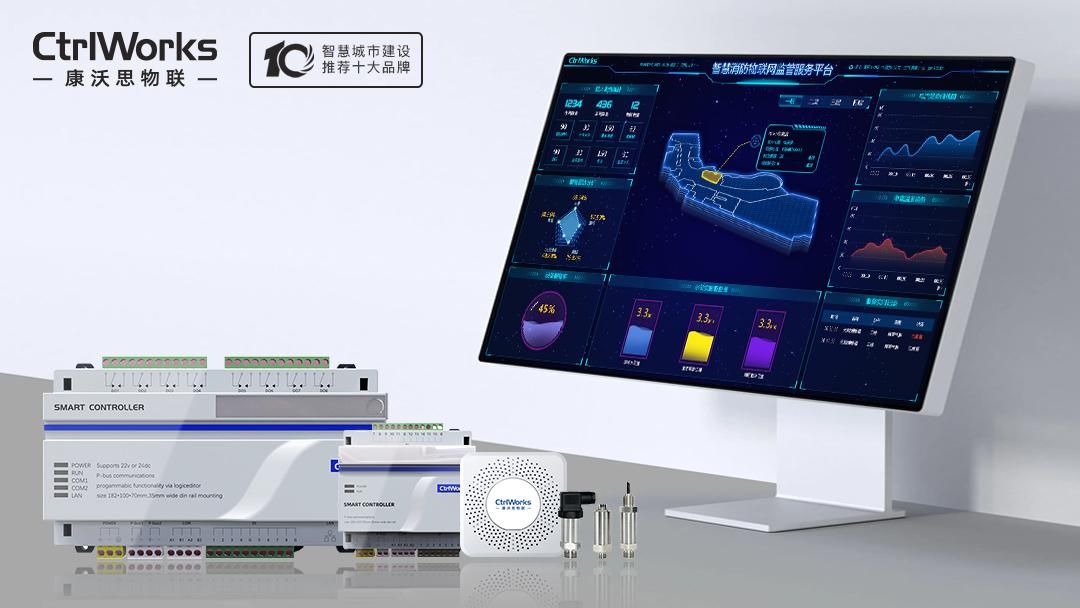 Using IoT and 5G technology to explore the application prospects of ...