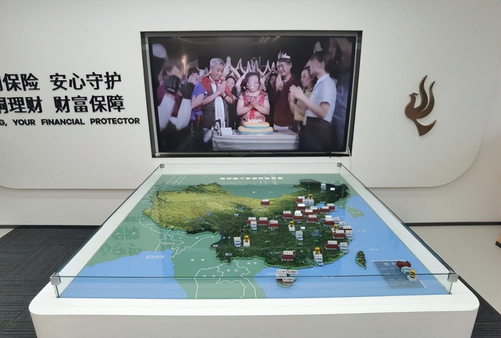 Fanhua's quality health care service accompanies the whole life process ...