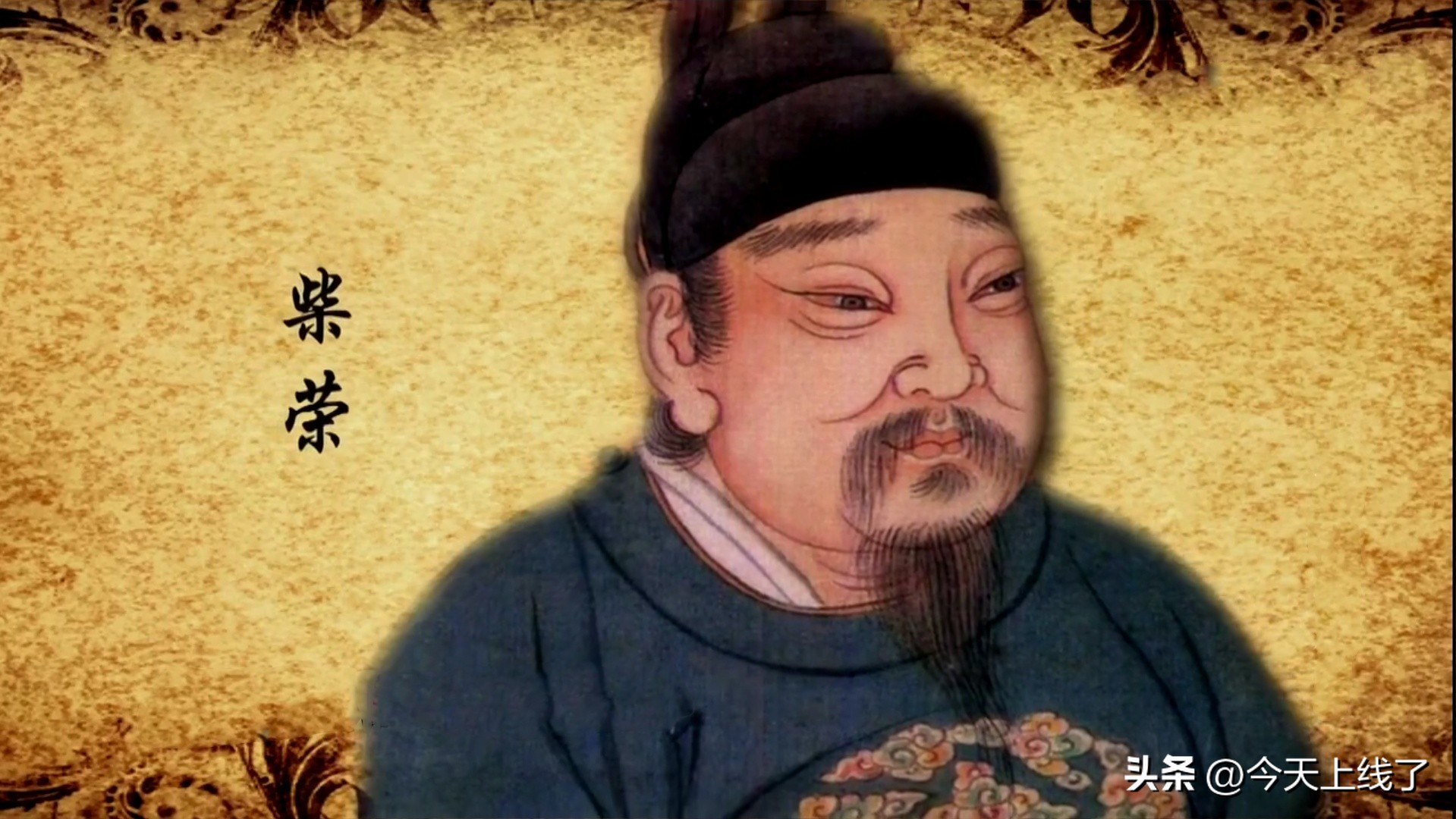 Why did Yang Jian in the Northern Zhou Dynasty and Zhao Kuangyin in the ...