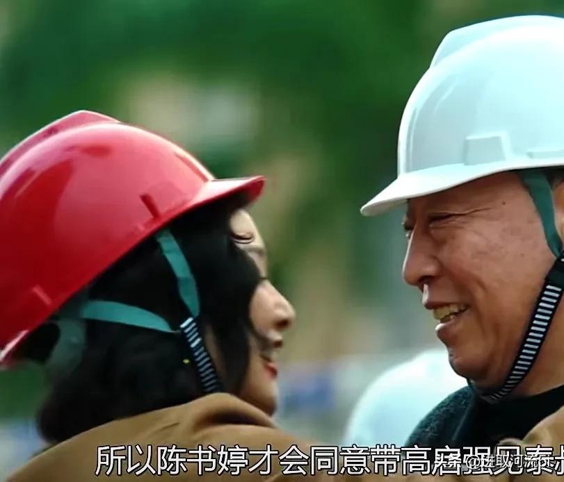 The sweet scene of sister-in-law Chen Shuting in "The Knockout" was ...