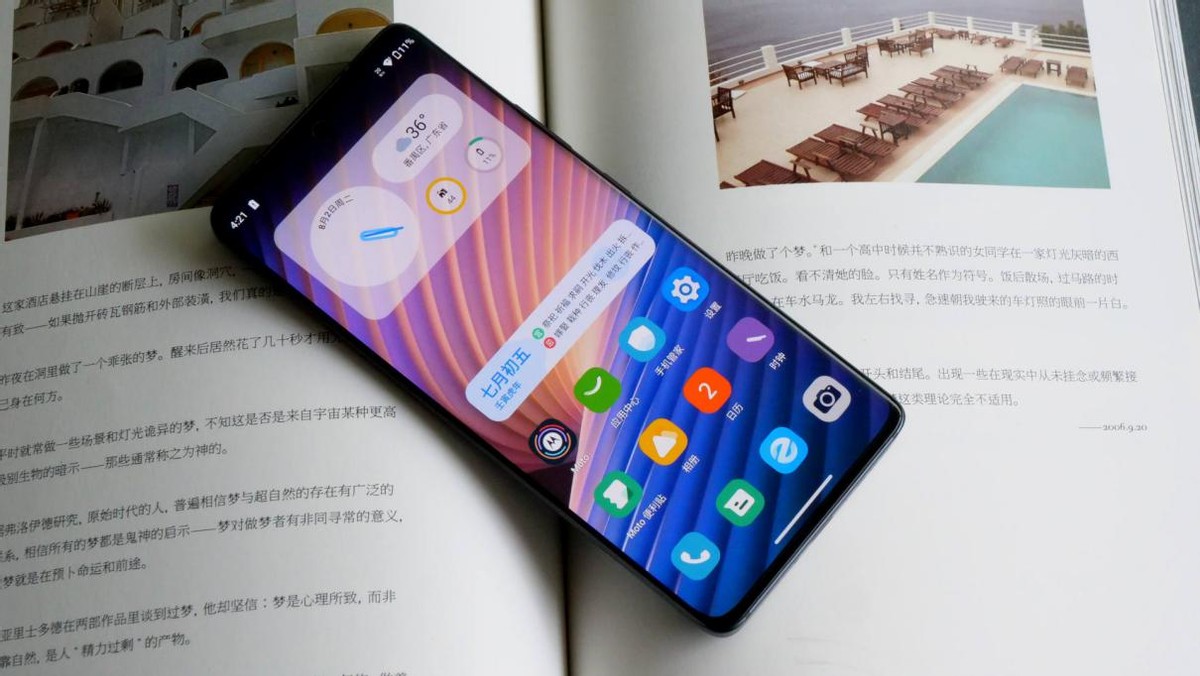 moto S30 Pro new machine experience: redefine high-performance bucket ...