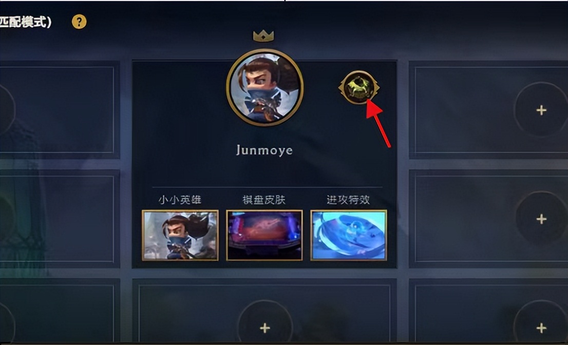 Genting Game S9 novice must learn 9 sets of lineups, easy to locate 5 ...