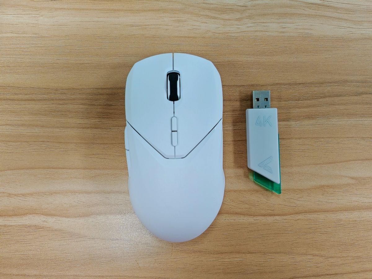 Rapoo VT9 Pro wireless mouse: lightweight design and high performance ...