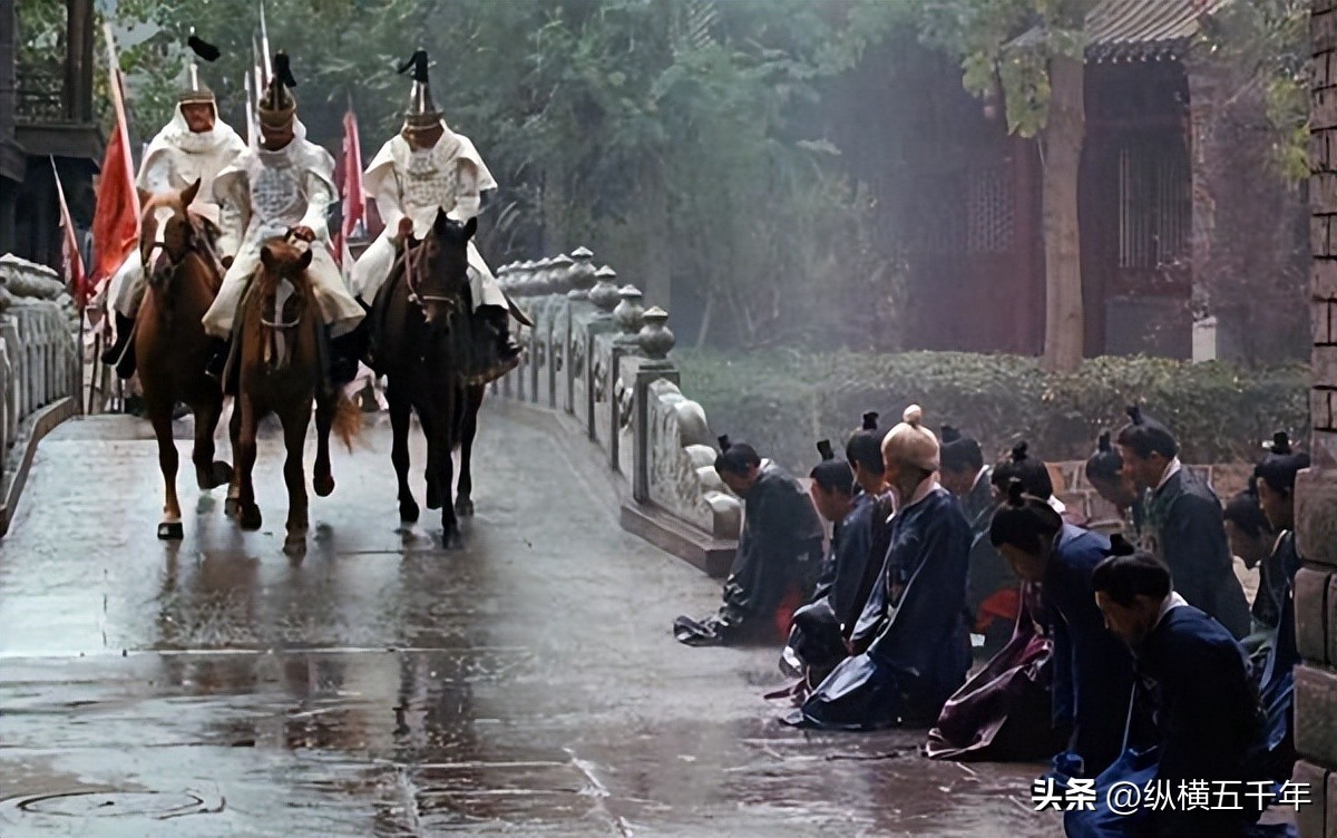 This person is a descendant of the hero Jing Nan, who led an army of ...