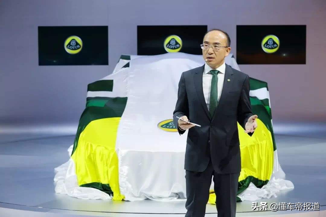 Lotus Feng Qingfeng: Wuhan plant is completed, China's electric vehicle penetration rate will ...