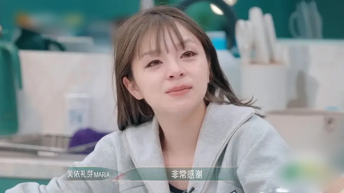 Chen Jiahua and Zhang Jiani started accepting endorsements. Why is the ...
