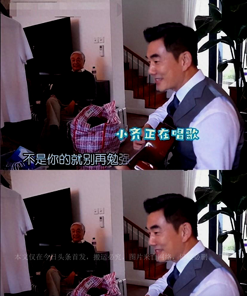 The body of 87-year-old Zeng Jiang who died in a hotel was discovered ...