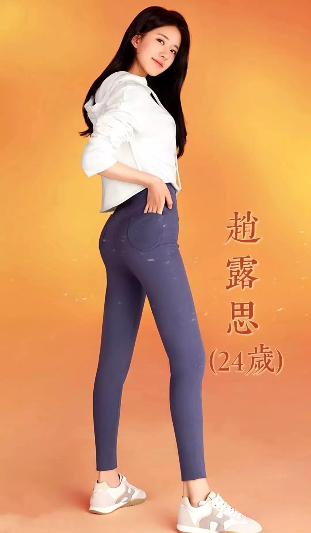 Appreciation of photos of ten long-legged stars - iNEWS