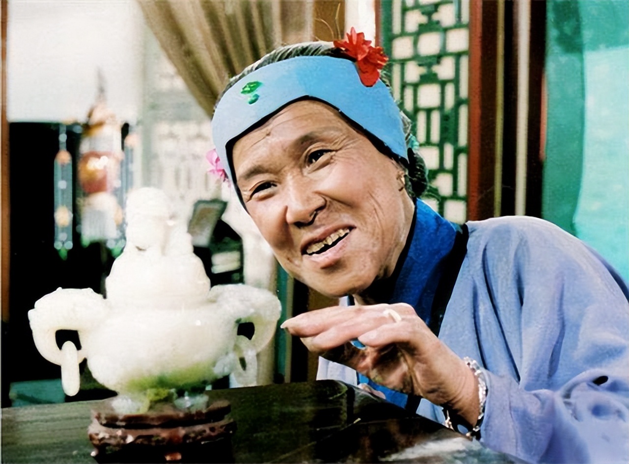 "A Dream of Red Mansions" Grandma Liu: People can be short of money ...