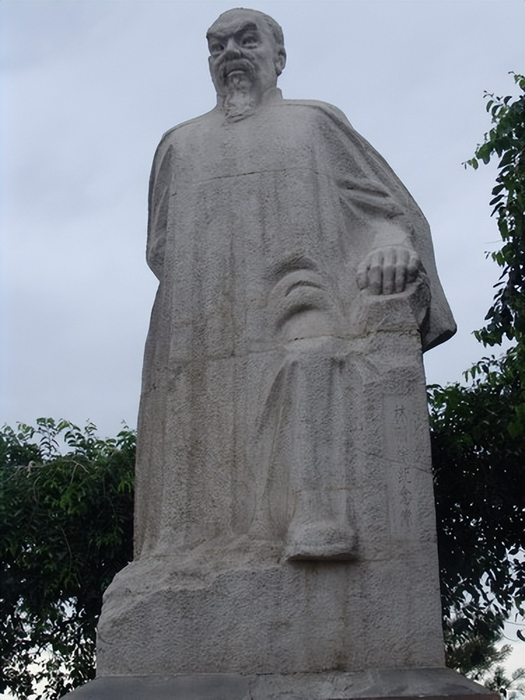 Lin Zexu and Urumqi - iNEWS