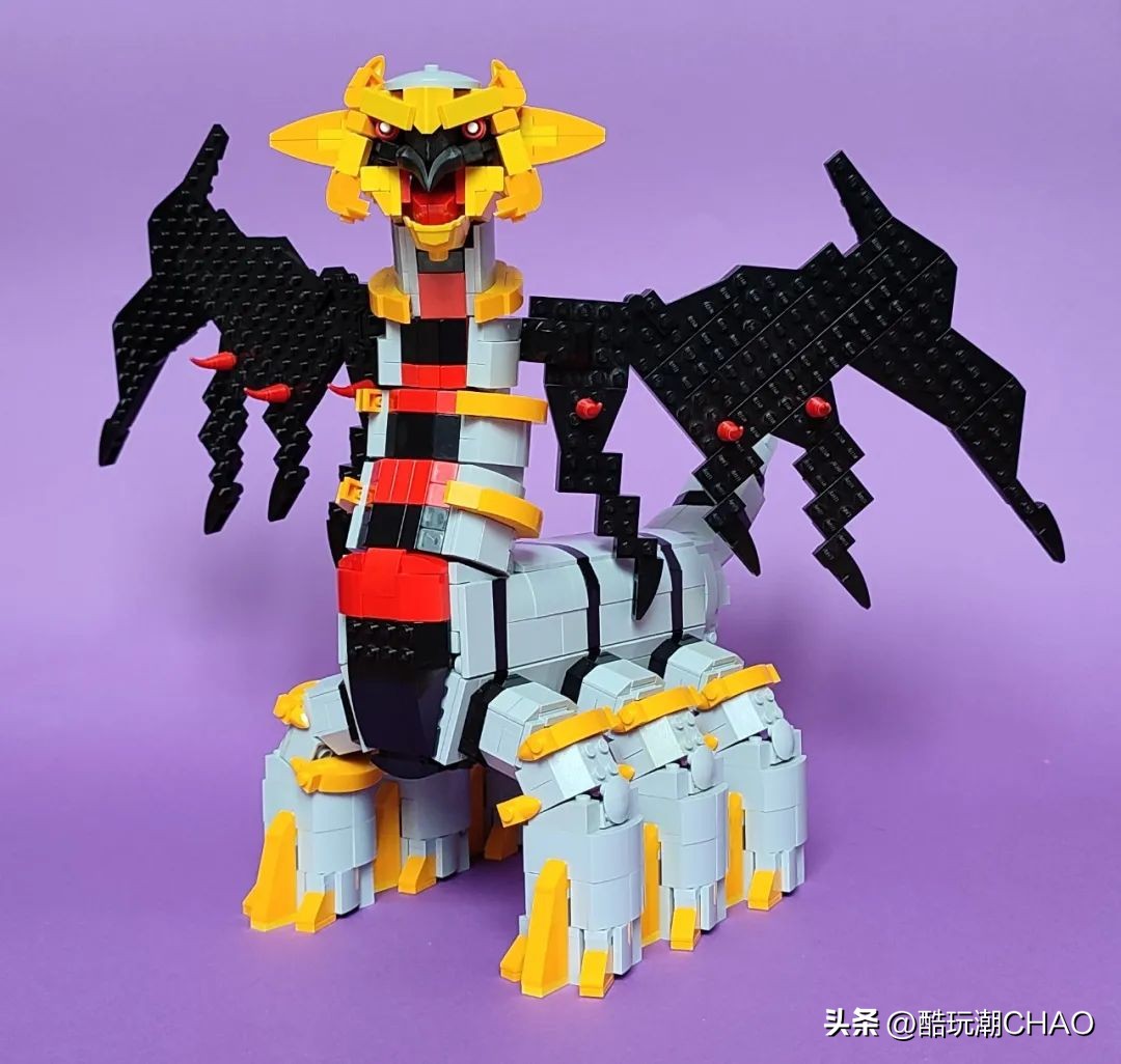 Pokémon Giratina - Lego Excellent MOC Works Daily Reward"vol.518" - iNEWS
