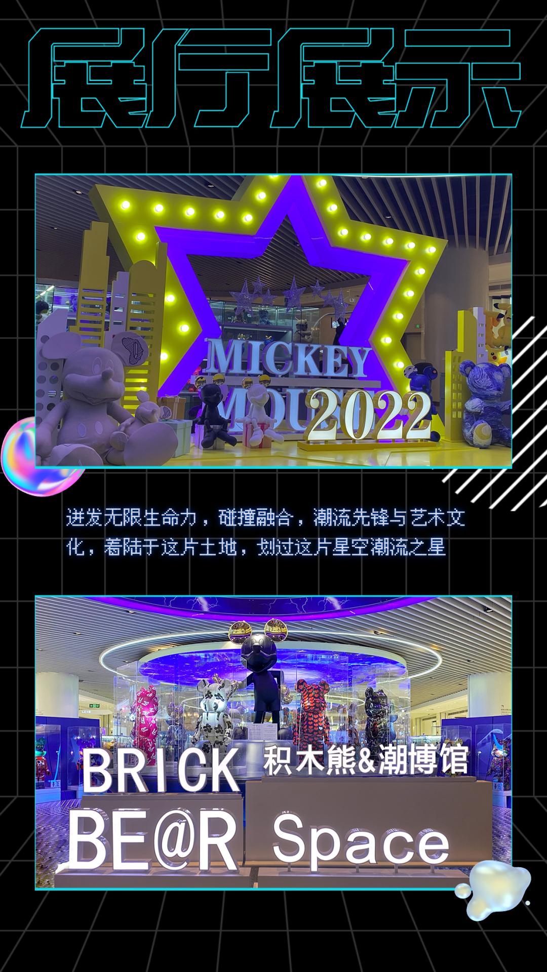 The favorite "building block bear" of celebrities is here!The models ...