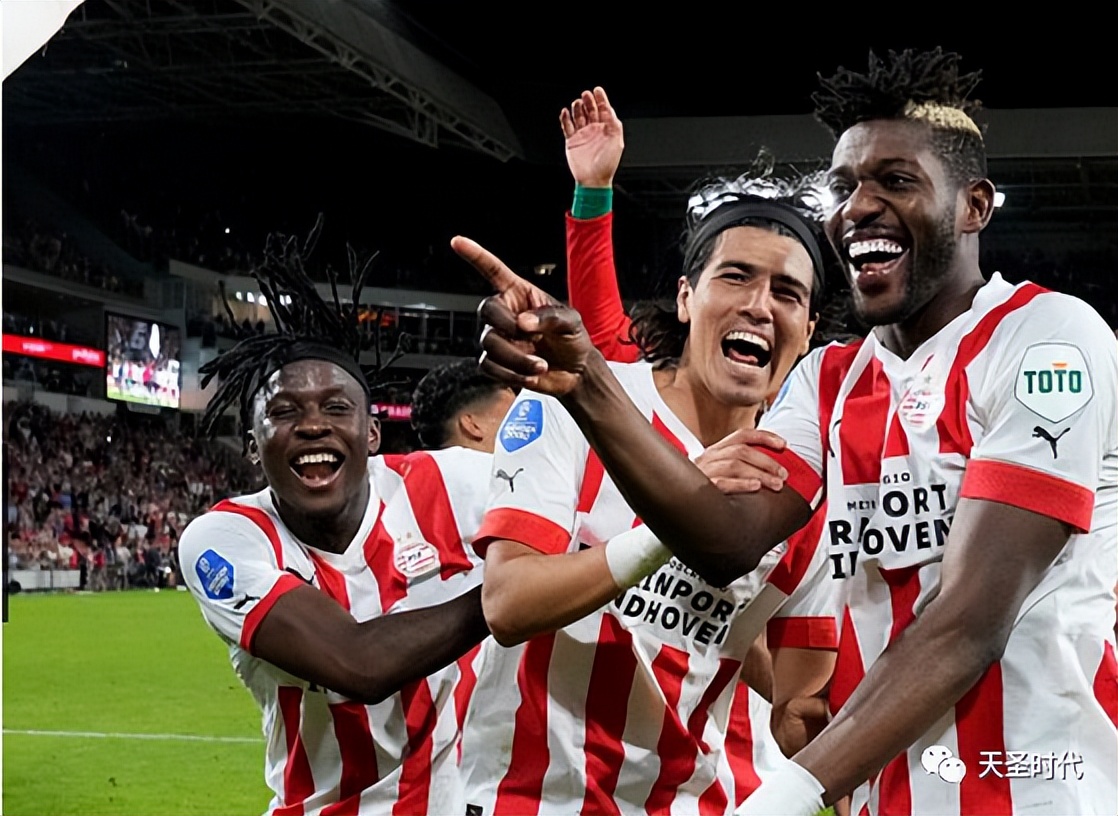 Champions League: Glasgow Rangers=VS=Eindhoven - iNEWS