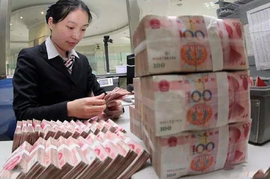 The latest RMB deposit interest of the bank: January 2022, the new ...