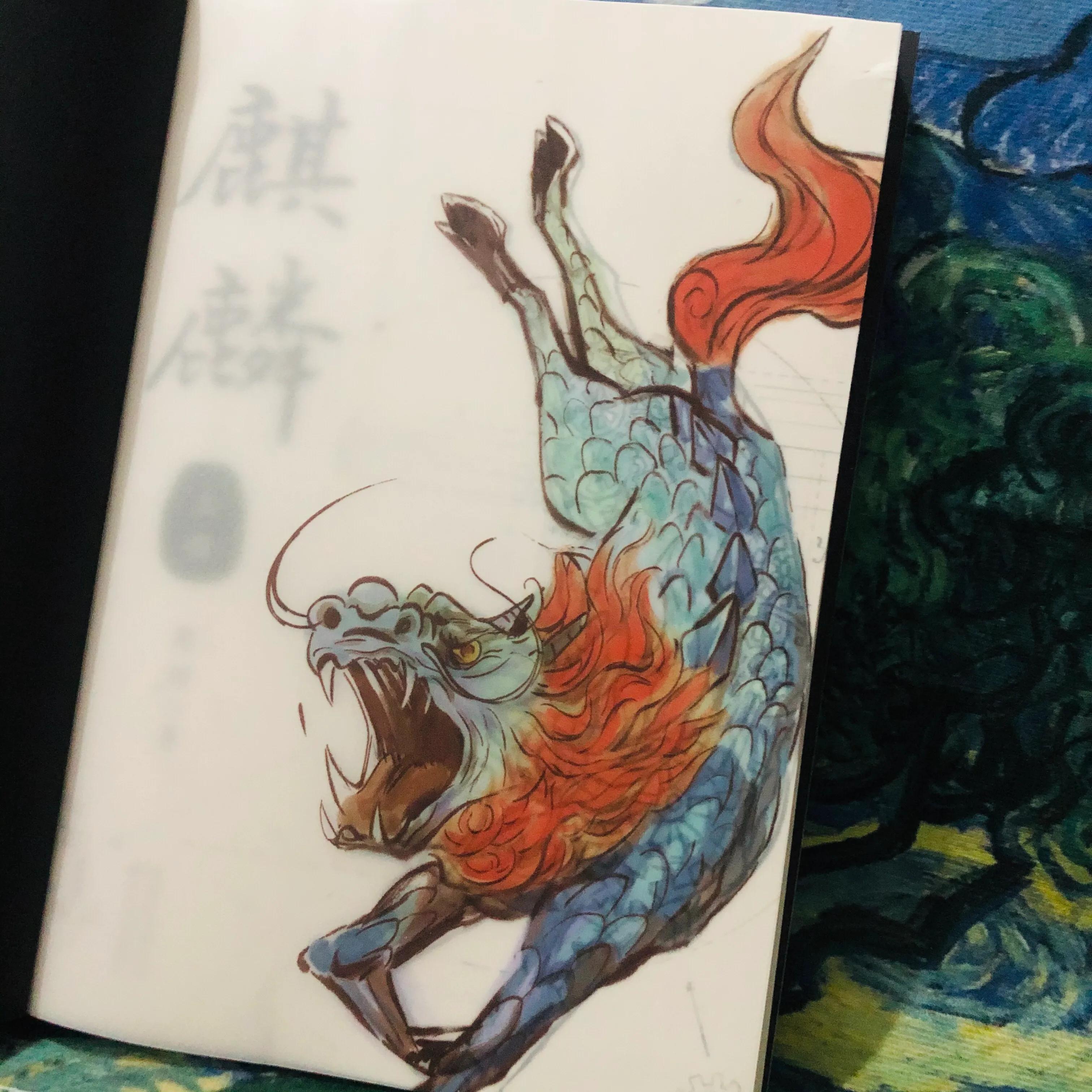 "Kirin": How many joys and sorrows in ancient and modern times - iMedia