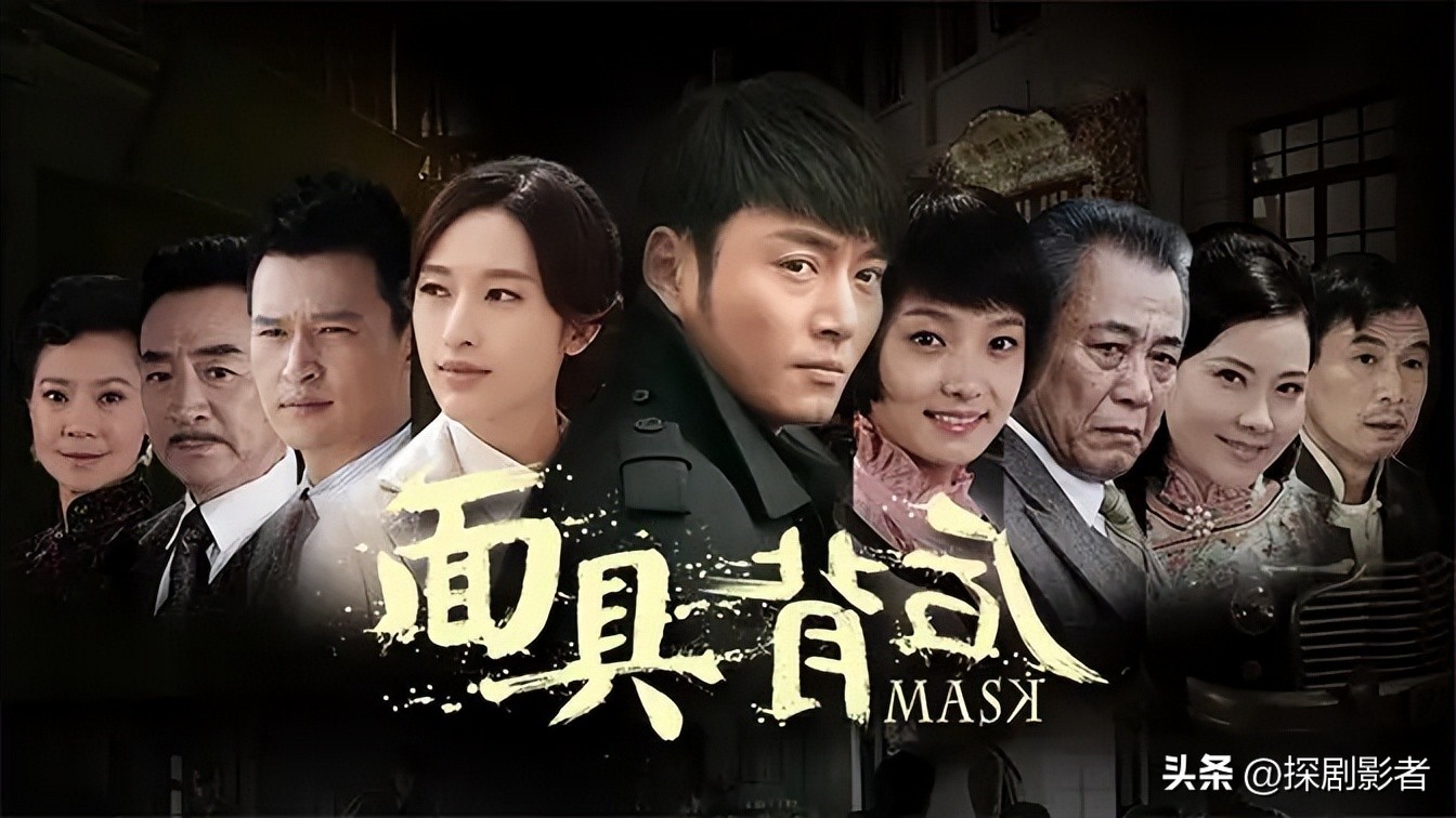 The suspenseful and crime-solving TV series "Behind the Mask" will give ...