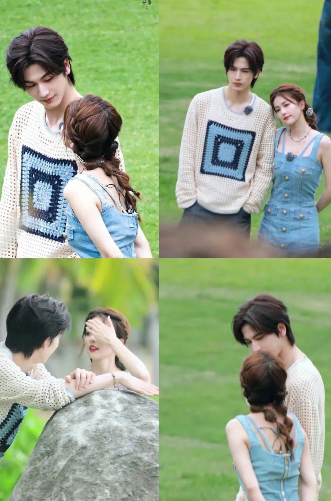 Huang Xiaoming, Yang Ying, Zhang Linghe Bailu, Zha Lang, Zhang Songwen - iNEWS