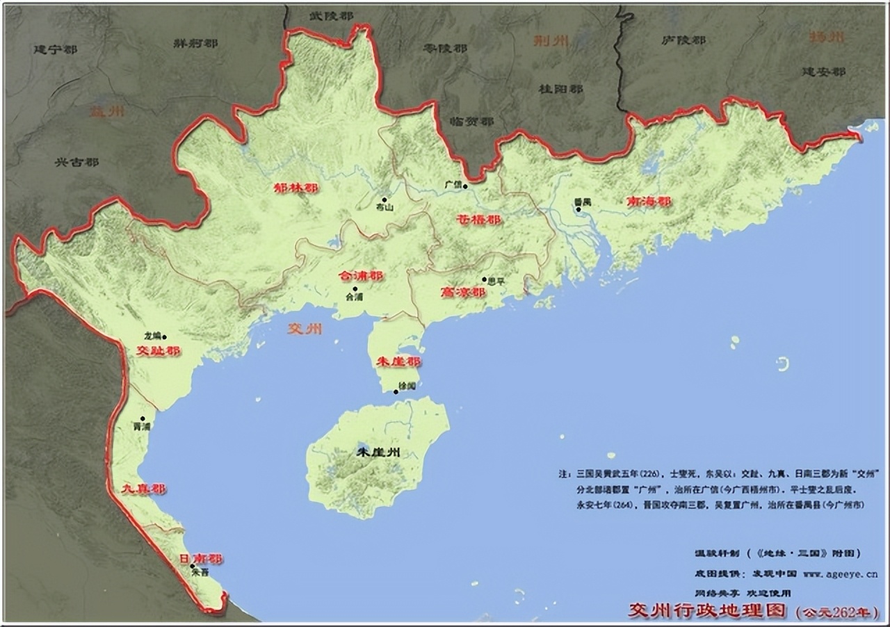Lingnan Spring and Autumn Period: In the pre-Qin period, the south of ...