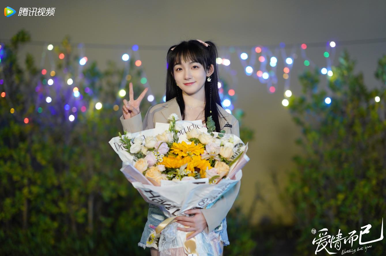 Ma Fanding's "It's Just Love" cast lineup officially announced that the ...