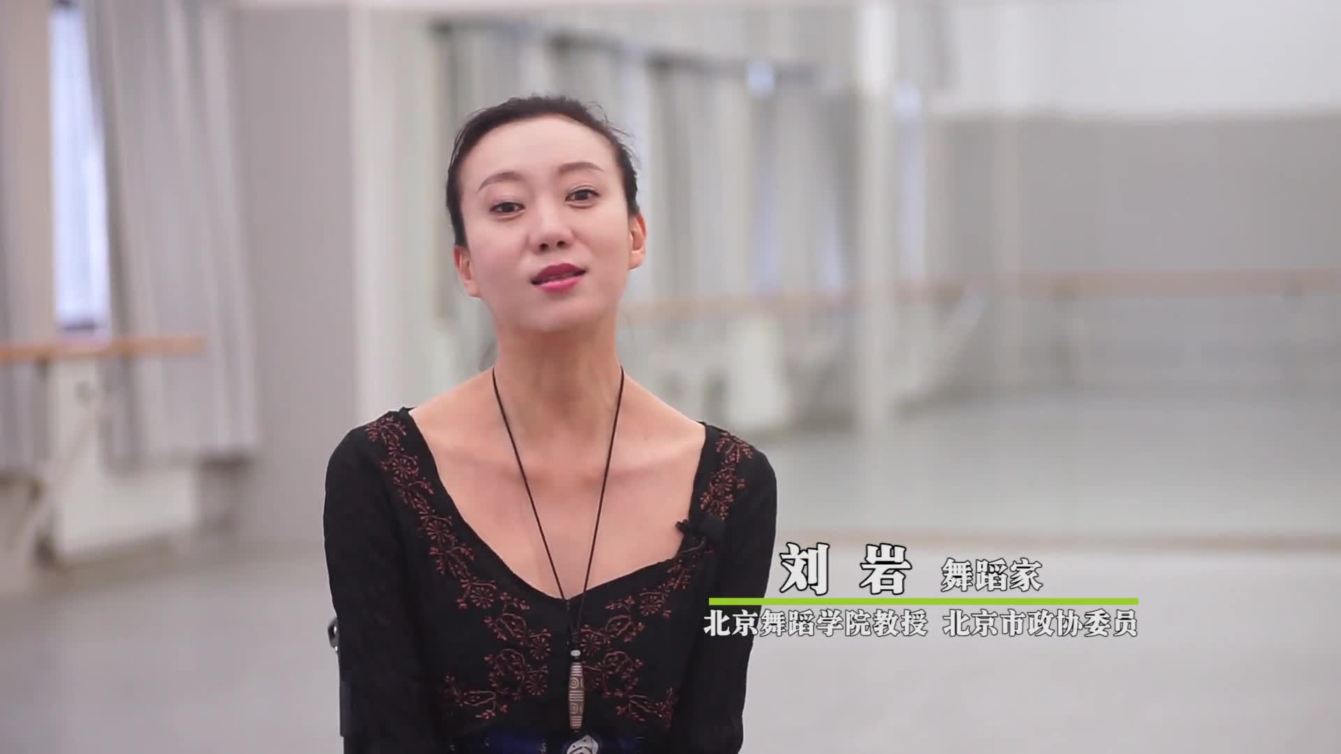 Liu Yan, the "wheelchair dancer" on the surface, is the most beautiful ...