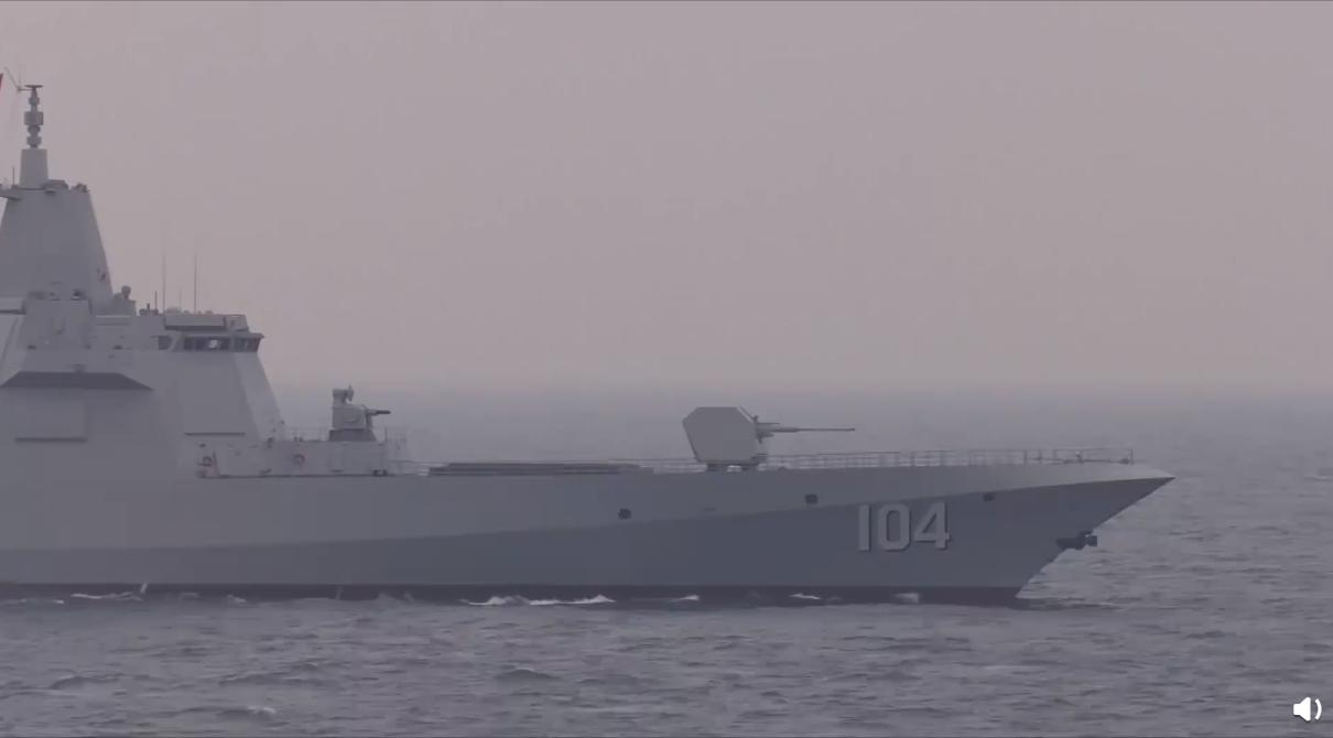 Navy propaganda film 055 launches new missile, double cone appearance ...