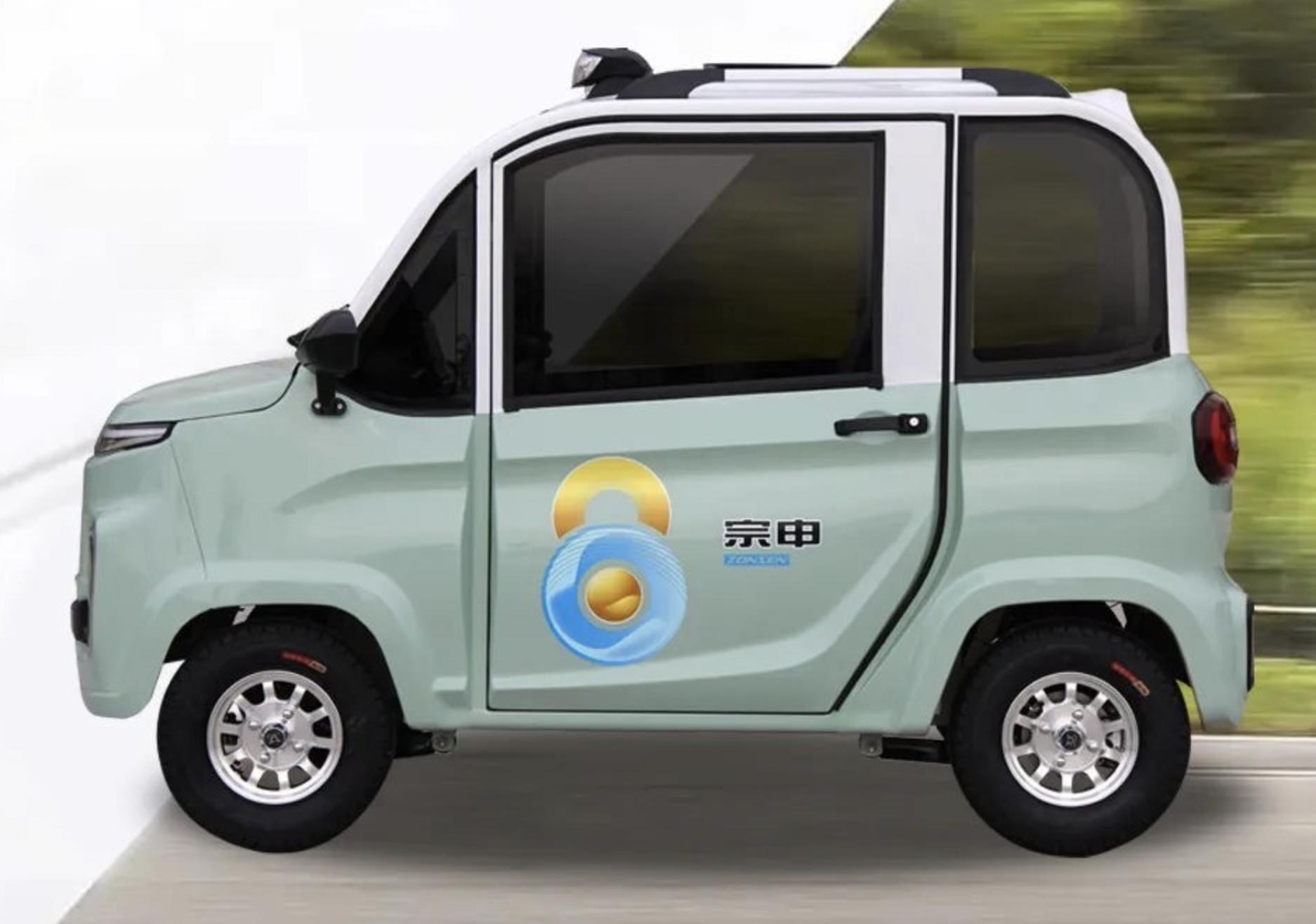 2 low-speed electric vehicles are here, with a battery life of 240 ...