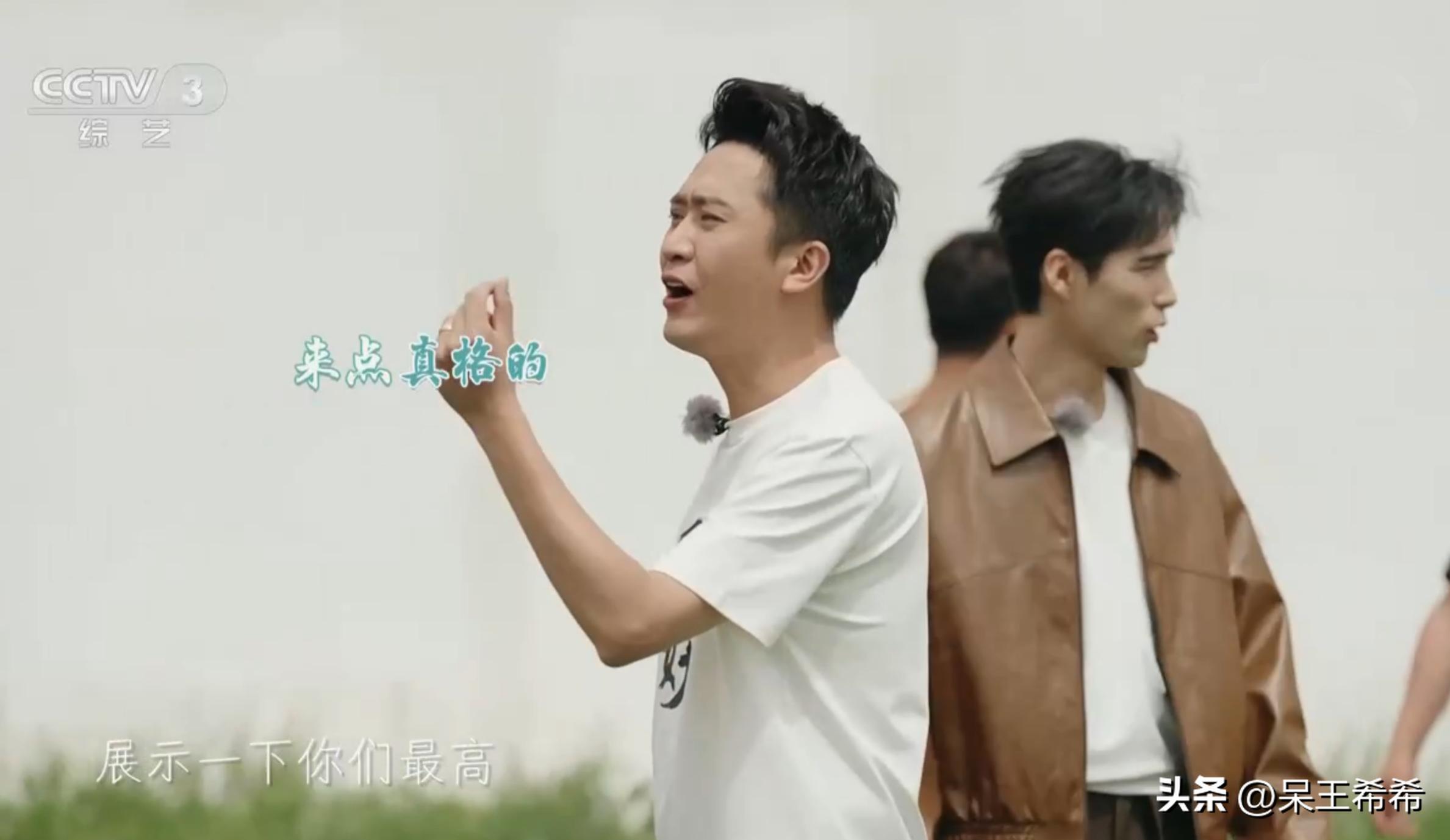 The positioning of CCTV variety show host has been adjusted, Yang Fan ...