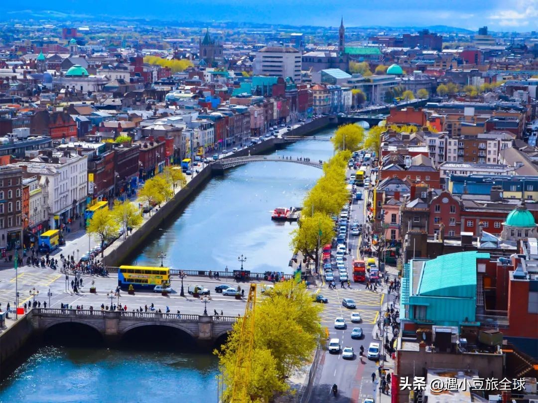 The town of Maynooth, Ireland - iNEWS