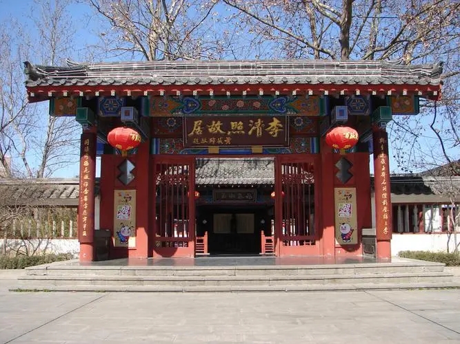 Li Qingzhao: Poet in the Northern Song Dynasty, Outstanding Female ...