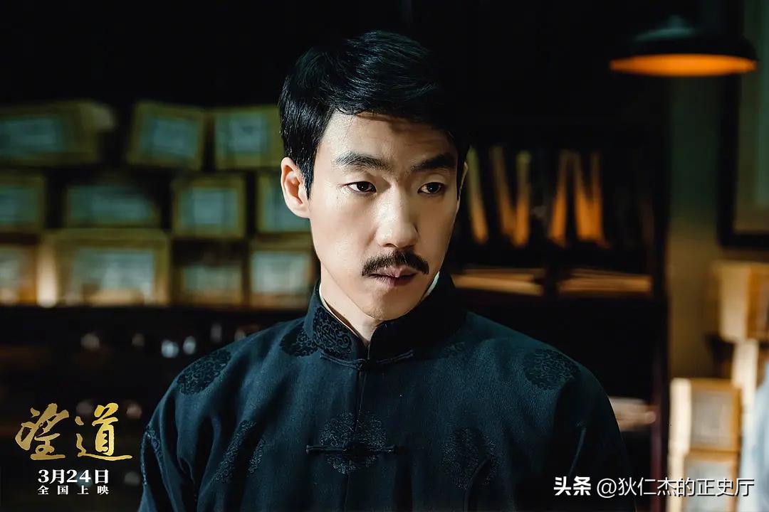 "Looking at the Way": Exploring the Light Worth Pursuing by Yourself ...