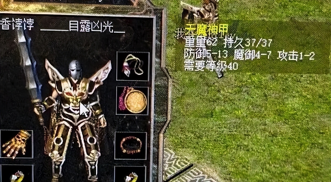 Hot-blooded legend: local tyrants are willful, high-priced equipment ...