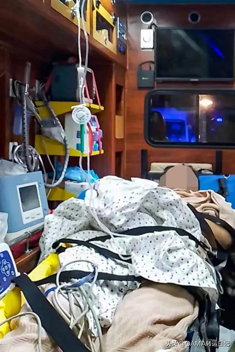 Fever with no known cause?Then go to Beijing to check - iNEWS