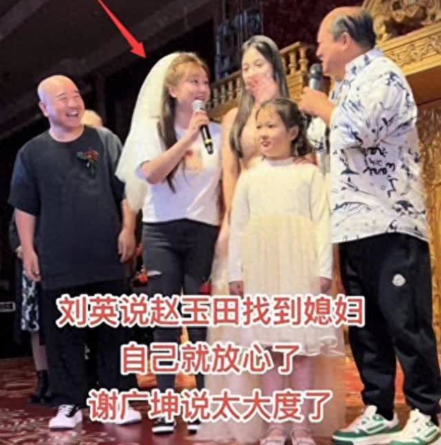 Wu Yunfei is newly married, Liu Ying appears wearing a veil - iMedia