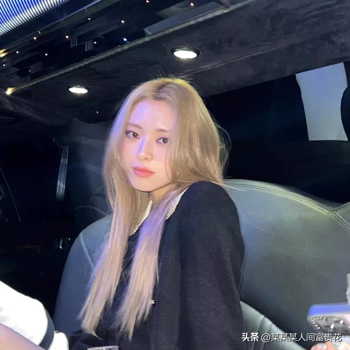 Shin Yoona Body and appearance online - iMedia