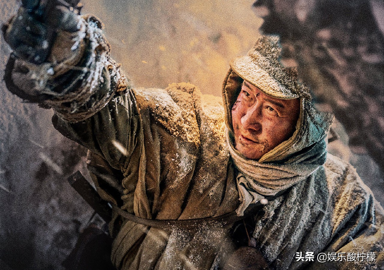 The movie "Water Gate Bridge" is full of pride, hundreds of miles ...