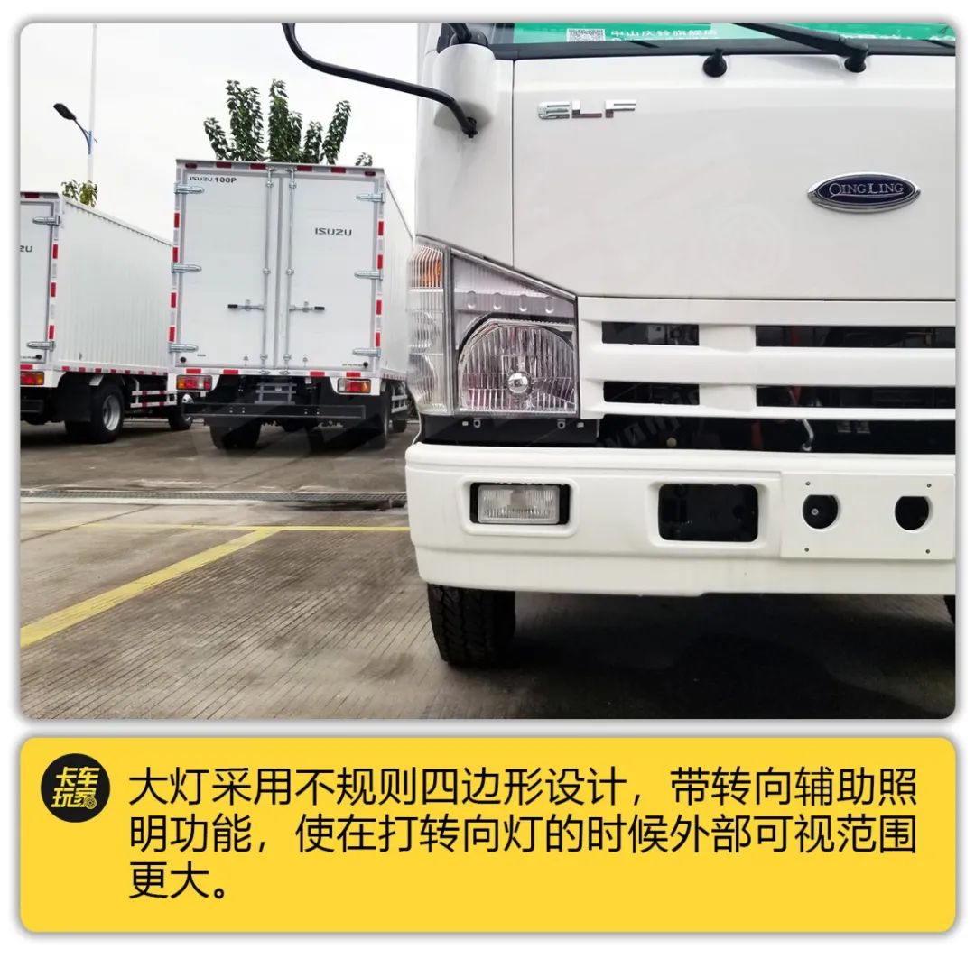 Qingling EV100 pure electric diagram: 120 horsepower + 330km battery ...