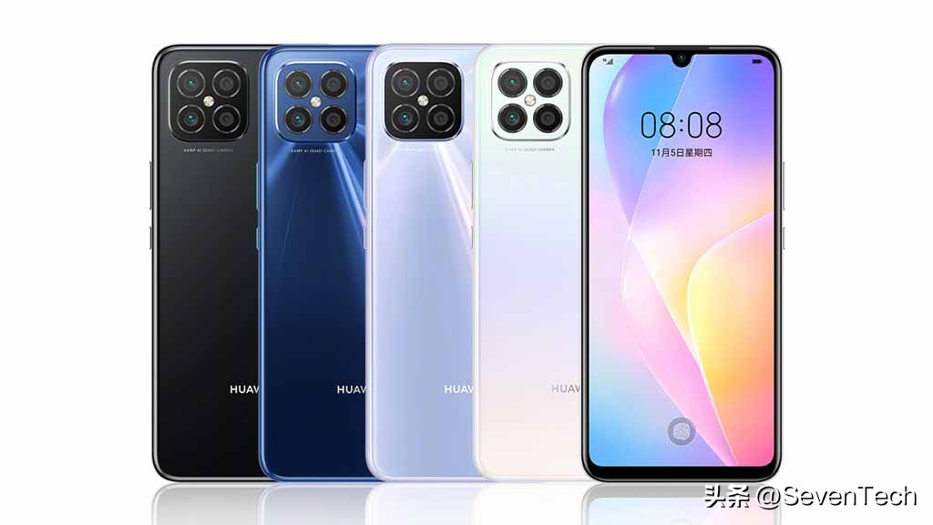 Huawei launches second-hand smartphone Huawei Nova8SE, will you buy it? - iNEWS