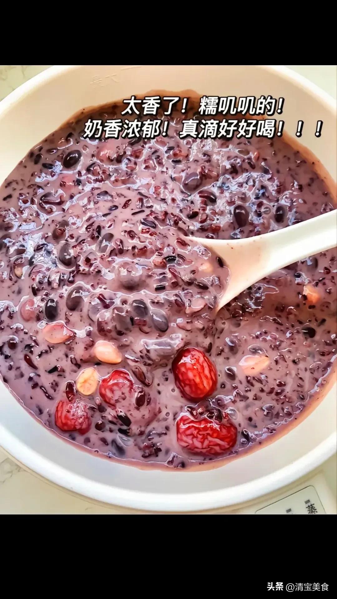 I thought it was milk tea - iNEWS