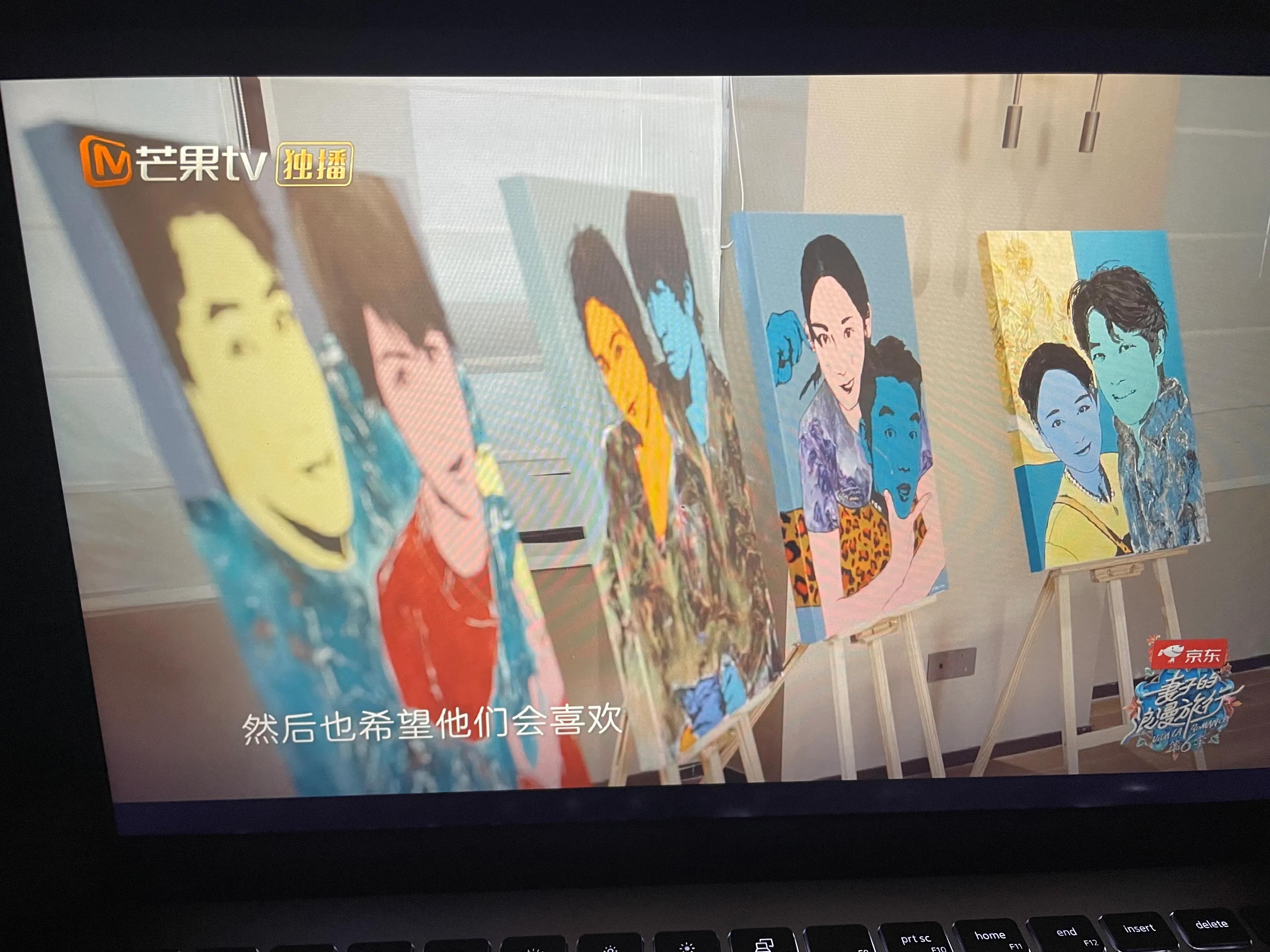 After watching [Wife's Romantic Travel], I finally know why Joe Chen ...