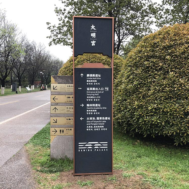 Ke Sai shared: How does the design and production of guide signs for ...