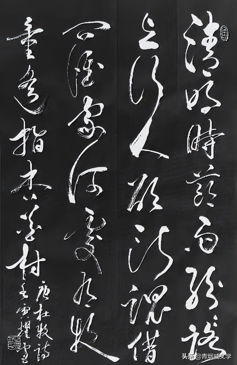 Poems: Another year of Qingming Festival (eight poems) - iNEWS